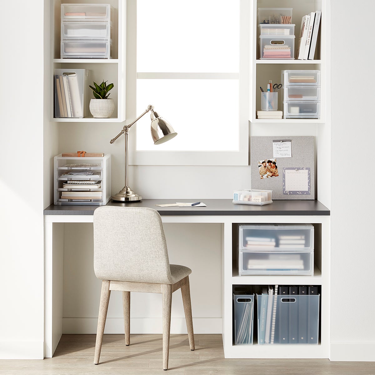 Shimo Tall Storage Bins | The Container Store