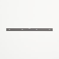 Garage Plus by Elfa Top Track | The Container Store